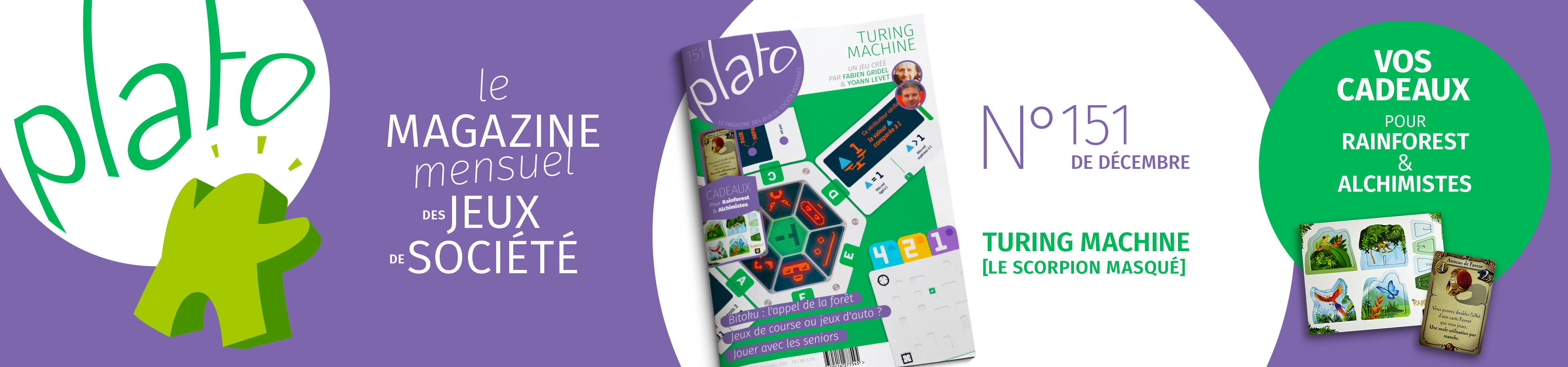 Questions fréquentes | Plato Magazine